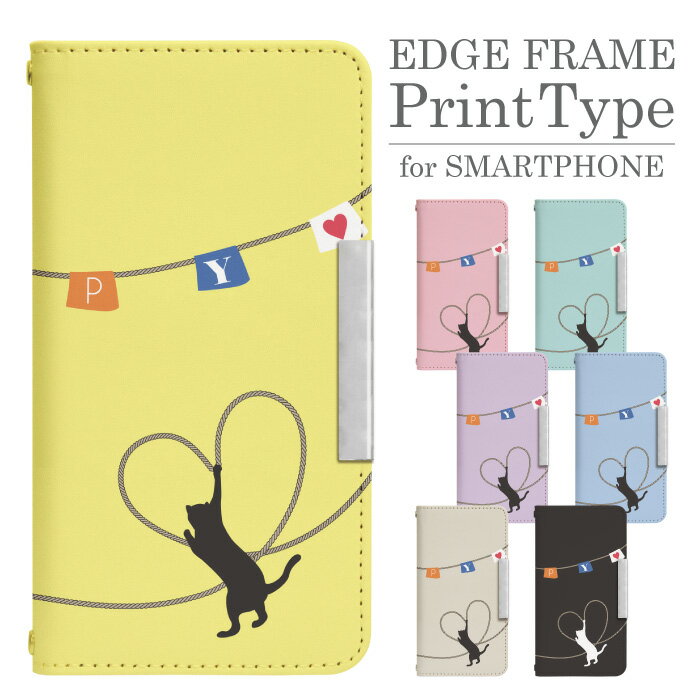 手帳型スマホケース（ベルト無タイプ）商品詳細■新品■生地素材：合皮レザー（ポリウレタン）■セット内容：ハードケースまたはTPUケース（ケースカラーはクリアまたはブラック）・入荷時期により、ケースの仕様・形状が多少変わる場合がございます。・入...