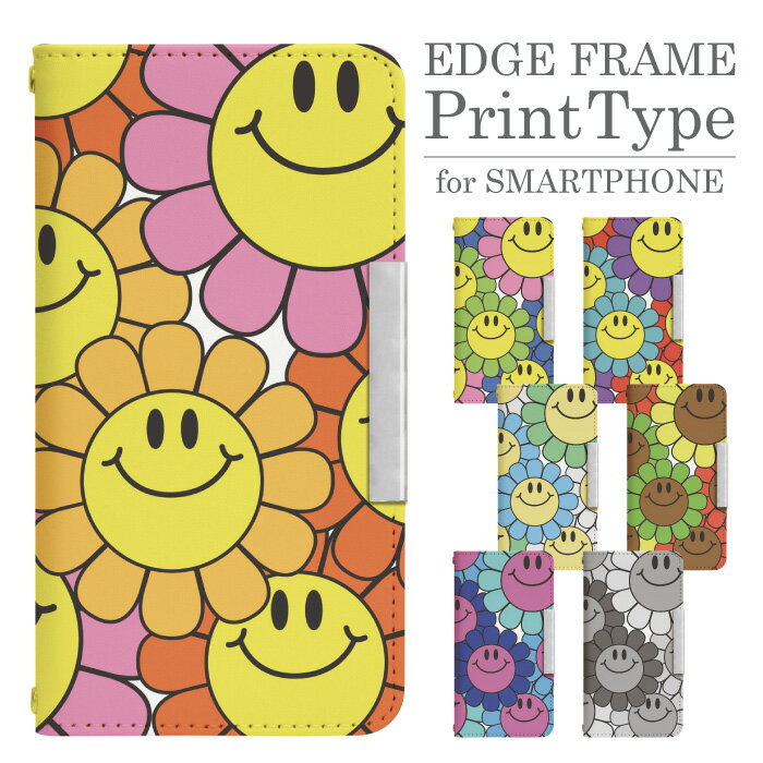 手帳型スマホケース（ベルト無タイプ）商品詳細■新品■生地素材：合皮レザー（ポリウレタン）■セット内容：ハードケースまたはTPUケース（ケースカラーはクリアまたはブラック）・入荷時期により、ケースの仕様・形状が多少変わる場合がございます。・入...