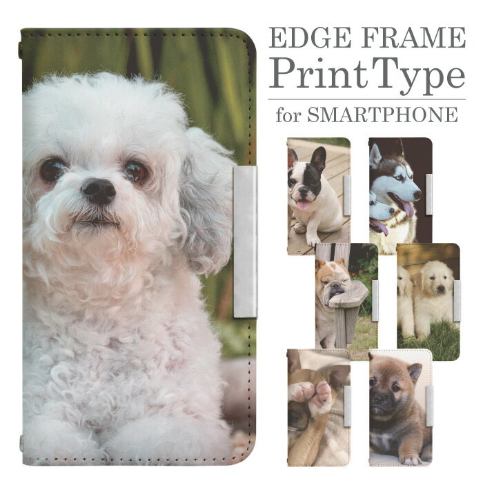 手帳型スマホケース（ベルト無タイプ）商品詳細■新品■生地素材：合皮レザー（ポリウレタン）■セット内容：ハードケースまたはTPUケース（ケースカラーはクリアまたはブラック）・入荷時期により、ケースの仕様・形状が多少変わる場合がございます。・入...