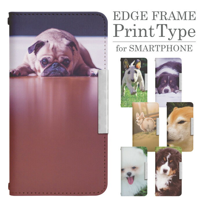 手帳型スマホケース（ベルト無タイプ）商品詳細■新品■生地素材：合皮レザー（ポリウレタン）■セット内容：ハードケースまたはTPUケース（ケースカラーはクリアまたはブラック）・入荷時期により、ケースの仕様・形状が多少変わる場合がございます。・入...