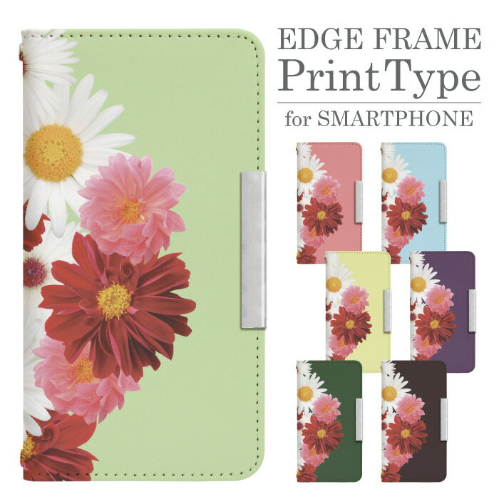 手帳型スマホケース（ベルト無タイプ）商品詳細■新品■生地素材：合皮レザー（ポリウレタン）■セット内容：ハードケースまたはTPUケース（ケースカラーはクリアまたはブラック）・入荷時期により、ケースの仕様・形状が多少変わる場合がございます。・入...