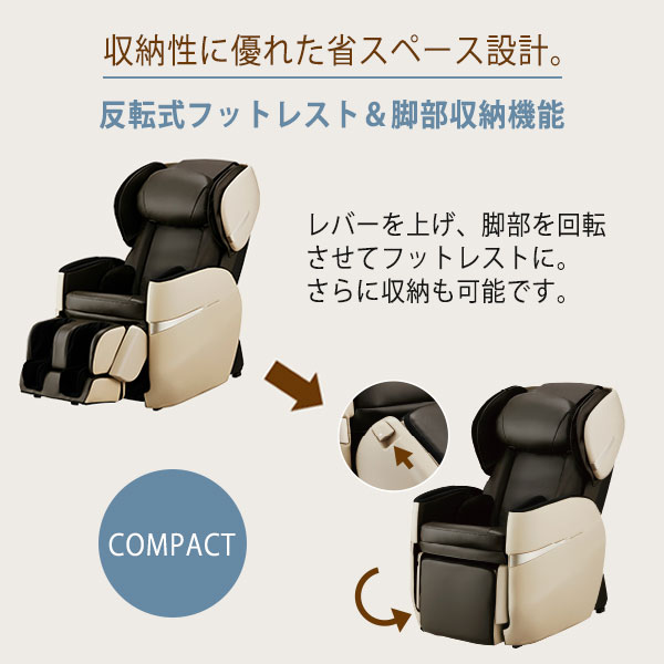 【楽天市場】【長期保証付き】フジ医療器 リラックスマスター マッサージチェア E57 AS-R600F FUJIIRYOKI マッサージ器 マッサージ機 健康家電 母の日 プレゼント 全身 ...