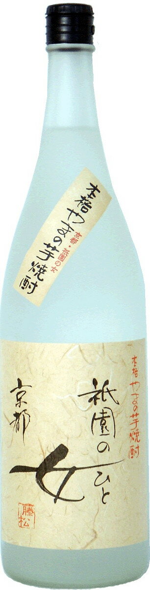 生薬としても珍重されているやまの芋を使い、まろやかな味わいに仕上げた本格やまの芋焼酎です。【選べる配送方法】【商品詳細】■内容量：1.8L■生産地：岡山県■アルコール度数：25度■品種・原材料：やまの芋・米・米麹■醸造所：多胡本家酒造場●保...
