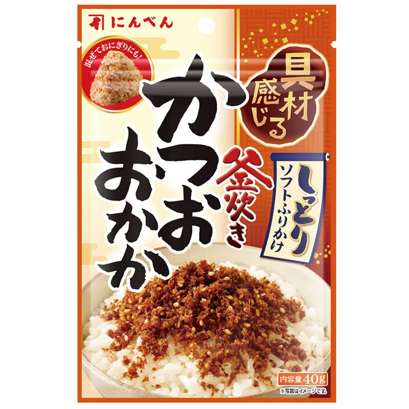 じっくりと丁寧に釜で炊き上げた、具材感じる、しっとりしたソフトタイプのふりかけです。 国内製造のかつお節を醤油と砂糖でじっくりと煮込みました。 そのままご飯にふりかけたり、お弁当やおにぎり（混ぜ込み・芯につめても）、お料理のトッピングや調理...
