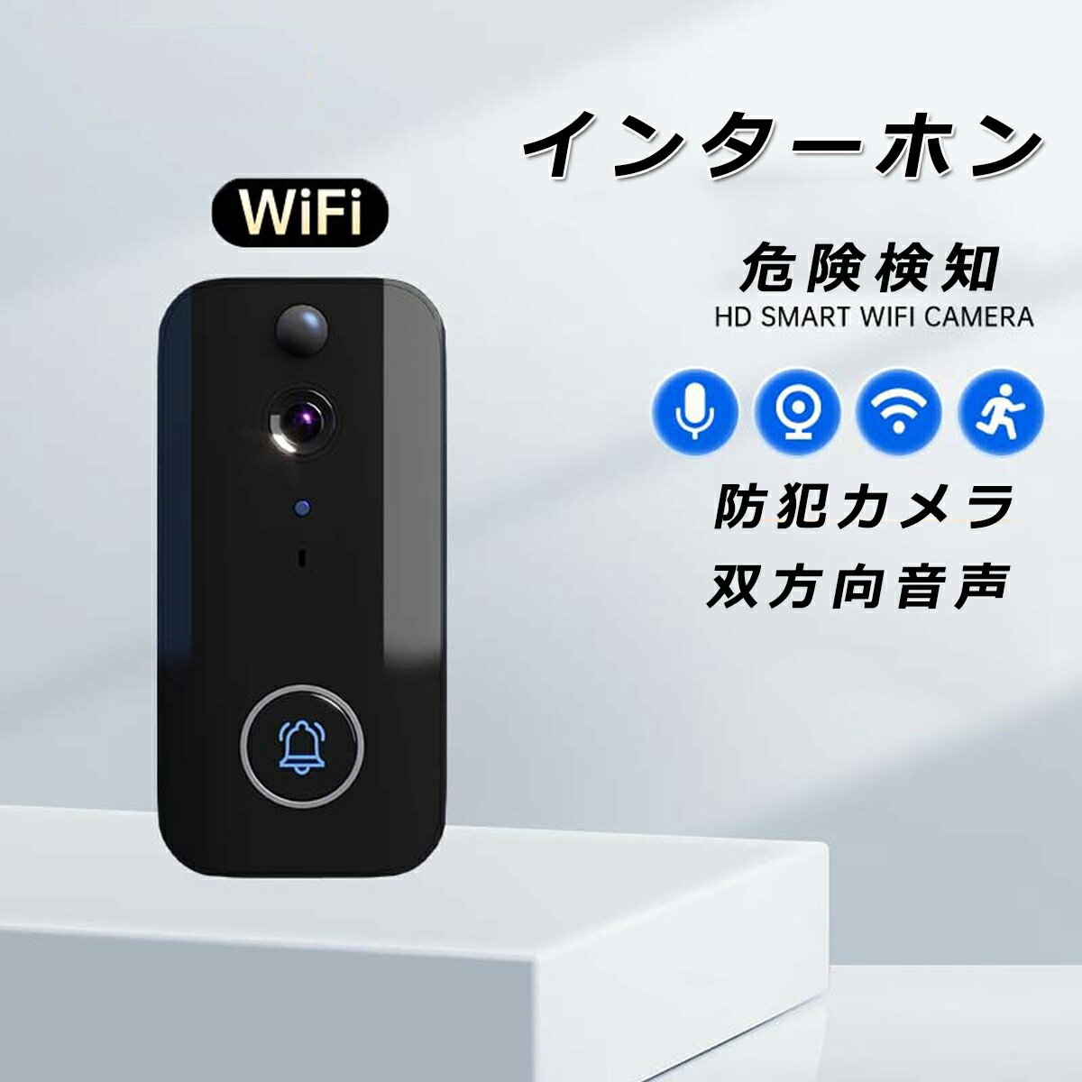 楽天市場】玄関ドア 防犯カメラの通販 楽天市場】玄関ドア 防犯カメラの通販