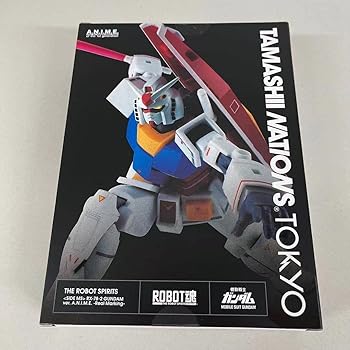 楽天市場】JG RX-78-2 ガンダム マーキングタイプの通販 楽天市場】JG RX-78-2 ガンダム マーキングタイプの通販