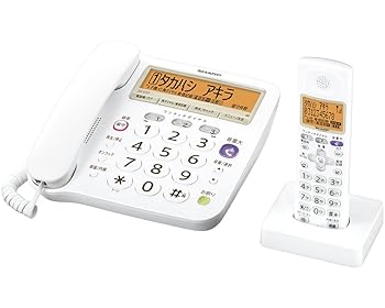 【中古】シャープ デジタルコードレス電話機 子機1台タイプ ホワイト系 JD-V37CL【メーカー名】【メーカー型番】【ブランド名】シャープ(SHARP) 電話機本体 【商品説明】シャープ デジタルコードレス電話機 子機1台タイプ ホワイト...