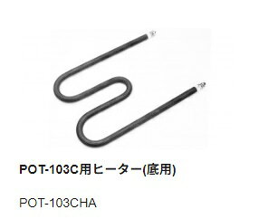 商品の詳しい説明は太洋電機産業メーカーサイト又はgootカタログでご確認ください。　≪フジノネットショップ≫【品質保証】 当ストア運営会社は太洋電機産業(株)の正規代理店です。 同じ市内のため、直接メーカー配送センターに出向き、最適に保管・...