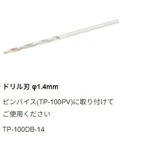商品の詳しい説明は太洋電機産業メーカーサイト又はgootカタログでご確認ください。　≪フジノネットショップ≫【※太洋電機産業（goot）商品 価格改定のご案内】 2026年10月1日のメーカー価格改定に伴い、当店におきましても やむを得ず ...
