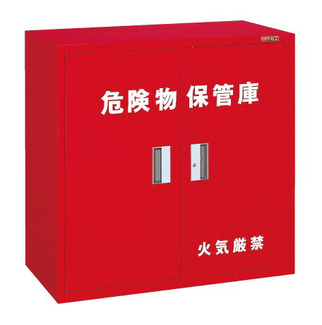 使用時、開けた扉をそのままスライドさせ本体側面に収納することにより、作業の邪魔にならない画期的な扉開閉機能を備えた危険物保管庫です。●外寸：W994×D623×H880mm●内寸：W810×D590×H765mm●カラー：レッド●質量：61...