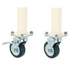 今お使いの作業台に取り付けて移動式に●本体カラー：アイボリー●キャスター：100φゴム車　自在車2個・自在車ダブルロック付2個●適合機種：作業台TKKタイプ用【※サカエ商品 価格改定のご案内】 2026年7月1日出荷分よりメーカーの価格改定...