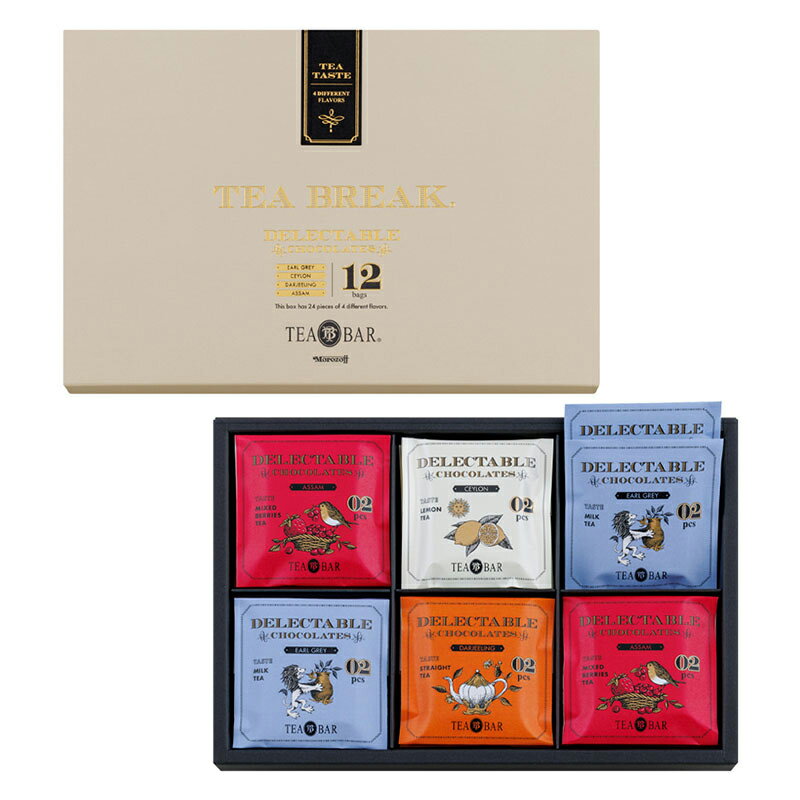 いまを感じる、紅茶とチョコレートの融合。 香り豊かな4種類の紅茶葉を練りこんだ薄型チョコレートの詰合せです。［内容］チョコレート×24個［賞味・消費期限］2026年4月30日［箱サイズ］15.4×22.7×2.6cm