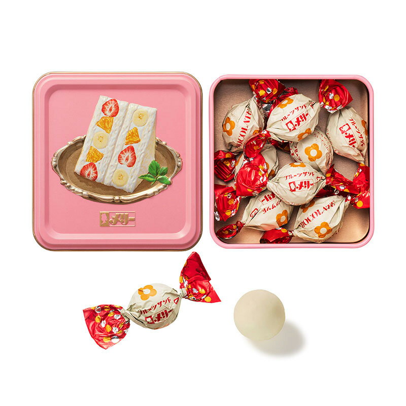 レトロ喫茶に並ぶ、ドリンクやスイーツをイメージした、パチっとはじけるチョコレート。 果物が複雑に混ざり合う、フルーツサンド風味のキャンディインチョコレートです。［内容］フルーツサンド風味のキャンディインチョコレート×8個［賞味・消費期限］製...