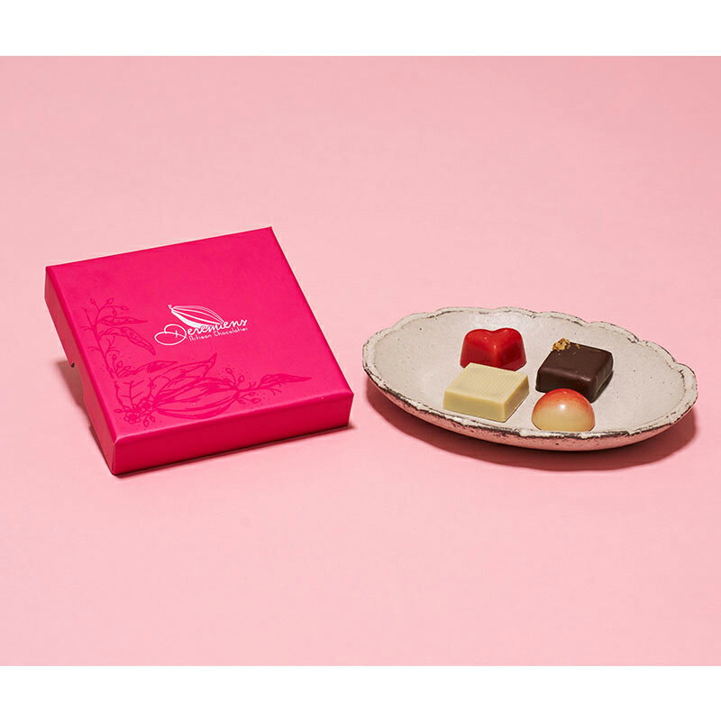 可愛さを全面に出したスウィート系フレーバーのアソートメントです。リーズナブルでお買い求めしやすく、アルコール不使用ですのでお子様も安心してお召し上げりいただけます。［内容］チョコレート×4粒［賞味・消費期限］製造加工日から2ヵ月［箱サイズ］...