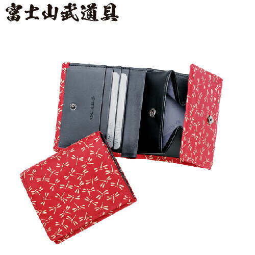 【商品番号】 No.2204 【商品名】 札入H 【仕様】 札入ポケット1、カードポケット3、ポケット1 内側のホック式小銭入はボックス型に開きます 【サイズ】 9.5 × 10.5 × 2.5cm