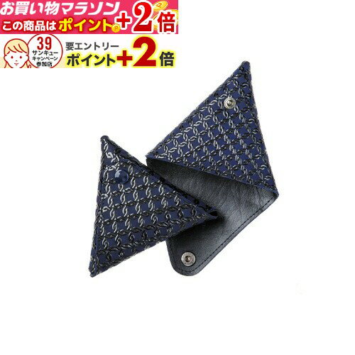 【商品番号】 No.1201 【商品名】 小銭入れA 【仕様】 ■口前は両サイドかぶせ式でホック付き 【サイズ】 8.2 × 9.5 × 2cmフラッシュクーポン！指定金額以上のご購入で最大2,000円OFF!!