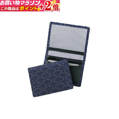 【商品番号】 No.2504 【商品名】 F免許証入B 【仕様】 内側にクリアポケット1、ファスナーポケット1、ポケット2 【サイズ】 8 × 11 × 1.3cm
