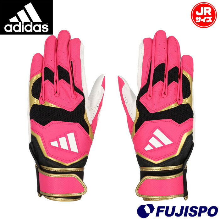 メーカー：アディダス (adidas)品名：53 バッティンググラブ BASIC品番：LBG404-6111■素材甲/合成皮革・ナイロン・ポリウレタン平/合成皮革■カラー6111：ピンク×ホワイト■生産国ミャンマー連邦共和国■サイズJM,J...
