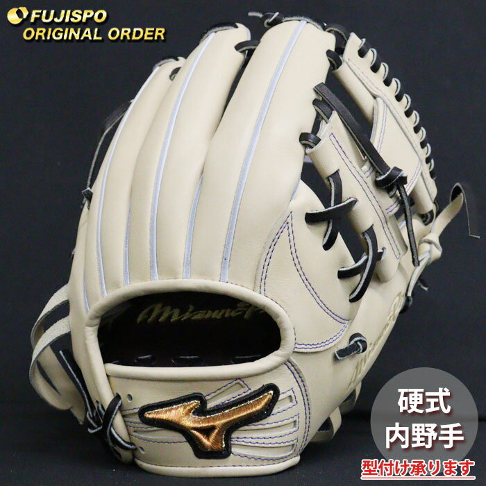 メーカー:ミズノ (mizuno)品名:野球 ミズノプロ オーダーグラブ 硬式グローブ 坂本勇人型品番: MP2506X800009W154110■ポジション内野手用■カラー高校野球対応カラー受球面(本体):ブロンド背面(本体):ブロンドベ...