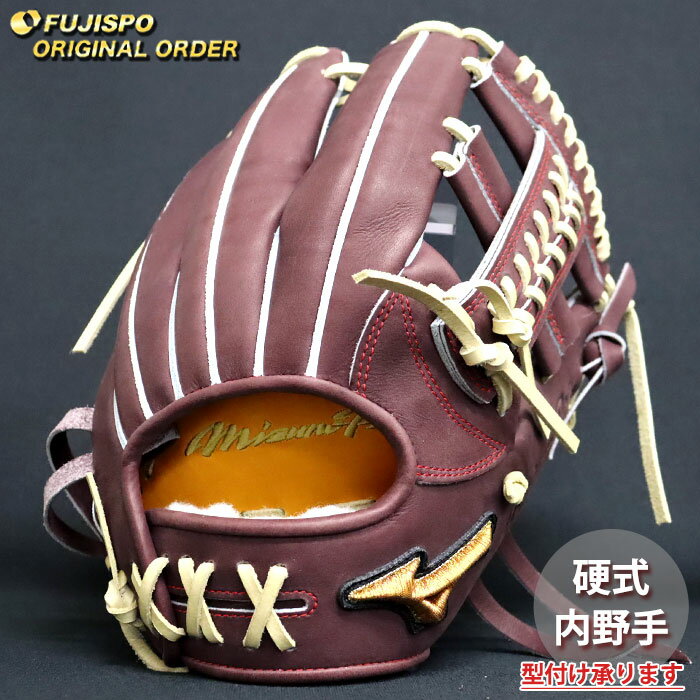メーカー:ミズノ (mizuno)品名:野球 ミズノプロ オーダーグラブ 硬式グローブ 紅林弘太郎型品番: MP2511X680080C624110■ポジション内野手用■カラー高校野球対応カラー受球面(本体):プラムブラウン背面(本体):プ...