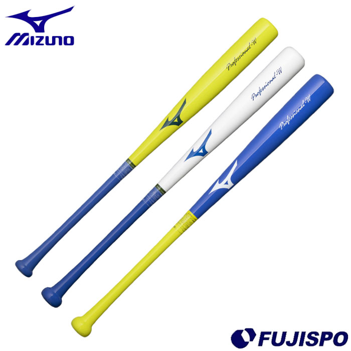 メーカー：ミズノ (mizuno)品名：小学生軟式打撃可トレーニング品番：1CJWT261■素材木製■カラーIS:ブルー×イエローTN:ホワイト×ブルーMS1:イエロー×ブルー■サイズ76cm/680g平均78cm/680g平均80cm/7...