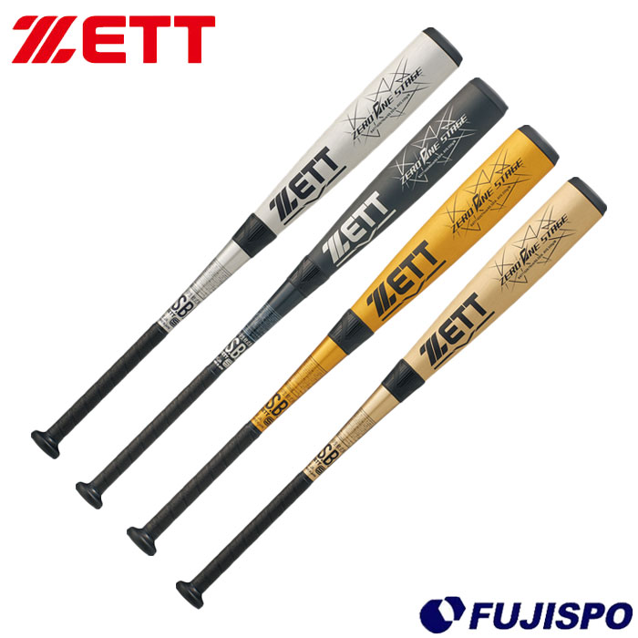 メーカー：ゼット (ZETT)品名：小学生軟式金属製バット ゼロワンステージ品番：BAT716■素材超々ジュラルミン■カラー1300(シルバー)1900(ブラック)8200(ゴールド)8201(シャンパンゴールド)■バランスミドルバランス■...