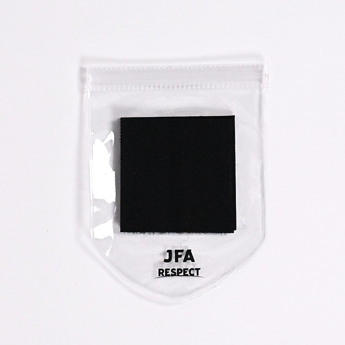 【※要ご確認※】こちらの商品はゆうパケット発送となります。※代引きはご利用いただけません。※日時指定は出来ません。その他ゆうパケットのご注意は下記画像の、【●ゆうパケットのご確認とご注意●】をご参照下さい。 メーカー：JFA品名：ワッペンホ...