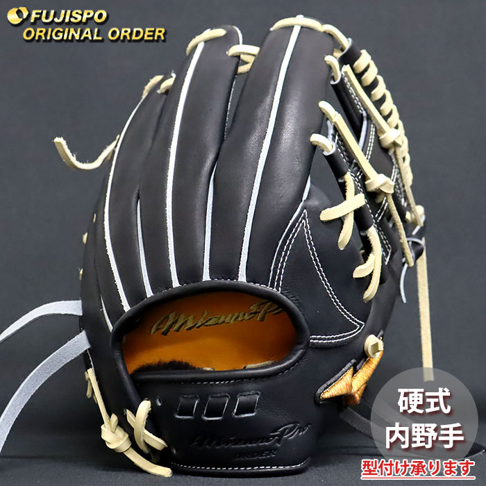 メーカー：ミズノ (mizuno)品名：ミズノプロ オーダーグラブ 坂本勇人5D型品番：MP26020920080C014110■ポジション内野手用■カラー高校野球対応カラー本体：Iブラック紐：ブロンド裏革：オレンジハミダシ：ホワイト(皮革...
