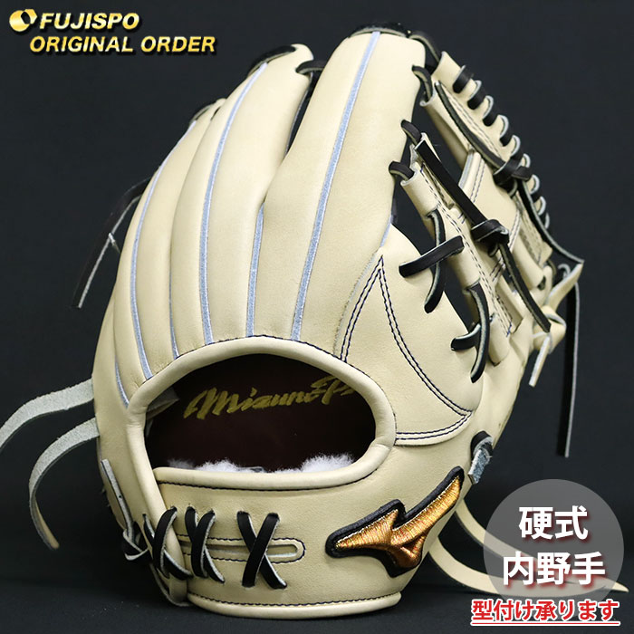 メーカー：ミズノ (mizuno)品名：ミズノプロ オーダーグラブ 紅林弘太郎型品番：MP2602X800009W144110■ポジション内野手用■カラー高校野球対応カラー本体：ブロンド紐：ブラック裏革：プラムブラウンハミダシ：ホワイト(皮...