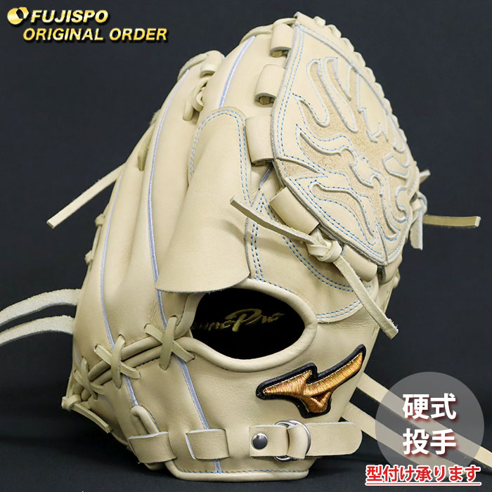 メーカー：ミズノ (mizuno)品名：ミズノプロ オーダーグラブ 石川雅規型品番：MP2602X800080C281110■ポジション投手用■カラー高校野球対応カラー本体：ブロンド紐：ブロンド裏革：ブラックハミダシ：ホワイト(皮革の自然色...