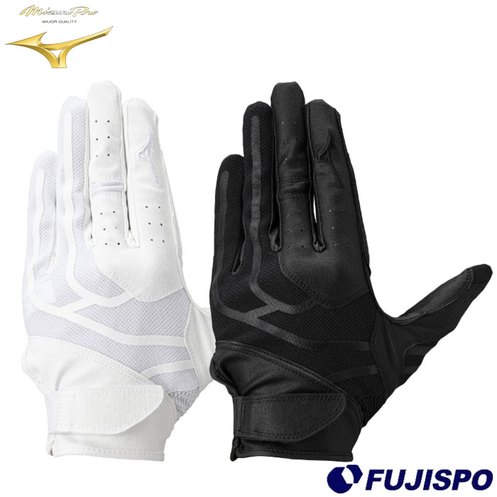 【※要ご確認※】こちらの商品はゆうパケット発送となります。※代引きはご利用いただけません。※日時指定は出来ません。その他ゆうパケットのご注意は下記画像の、【●ゆうパケットのご確認とご注意●】をご参照下さい。 メーカー：ミズノ (mizuno...