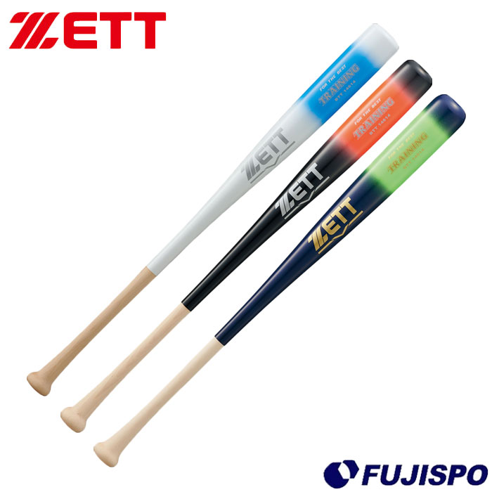 メーカー：ゼット (ZETT)品名：トレーニングバット品番：BTT14614■素材木製■カラー1123SA(ホワイト×蛍光ブルー)横浜DeNAベイスターズ佐野選手型1956YK(ブラック×蛍光オレンジ)読売ジャイアンツ吉川選手型2948MO...