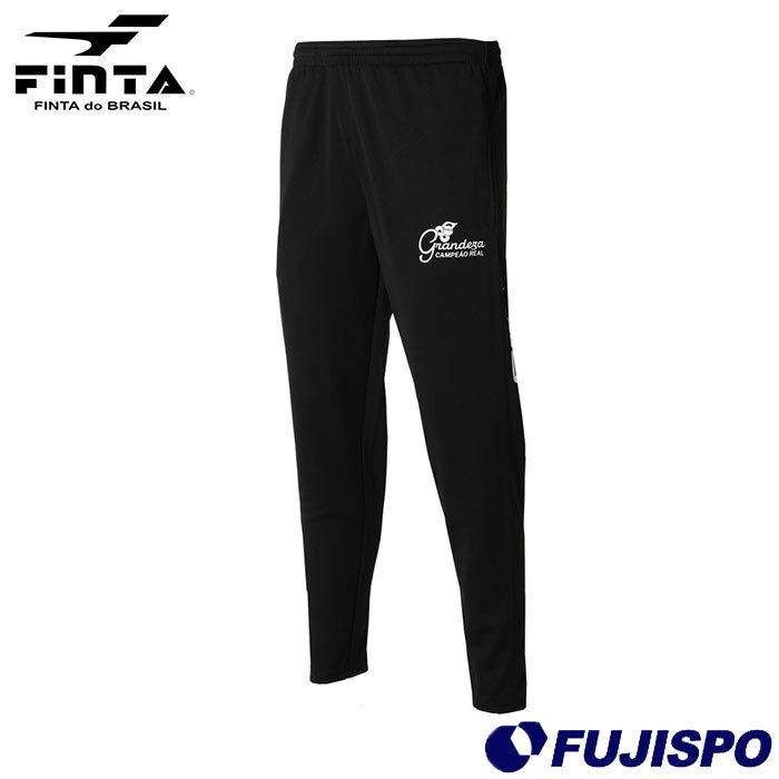 【※要ご確認※】こちらの商品はゆうパケット発送となります。※代引きはご利用いただけません。※日時指定は出来ません。その他ゆうパケットのご注意は下記画像の、【●ゆうパケットのご確認とご注意●】をご参照下さい。 メーカー：フィンタ (FINTA...