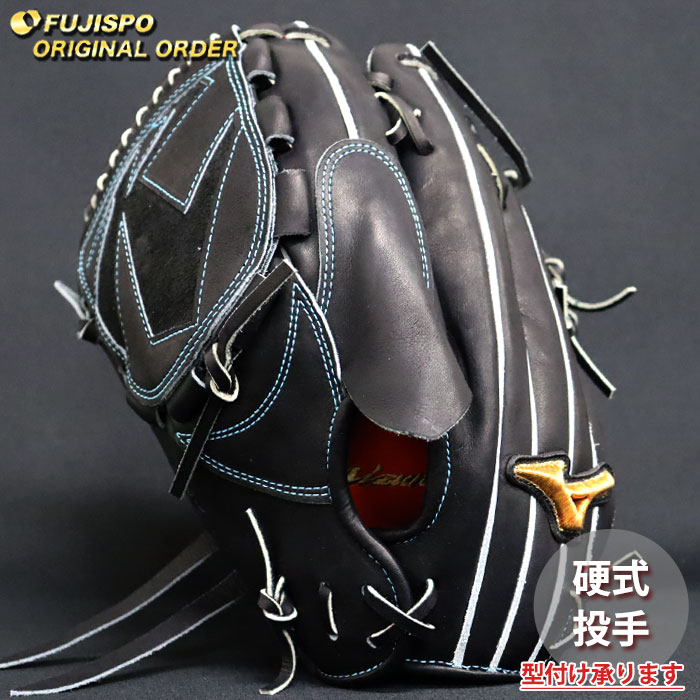 メーカー：ミズノ (mizuno)品名：ミズノプロ オーダーグラブ 伊藤大海型 SPEEDREVO品番：MP2602X090009W281120■ポジション投手用■カラー高校野球対応カラー本体：ブラック紐：ブラック裏革：スプレンディッドオレ...