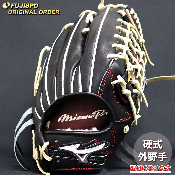 メーカー：ミズノ (mizuno)品名：ミズノプロ オーダーグラブ イチロー型品番：MP2602X090080C627110■ポジション外野手用■カラー高校野球対応カラー本体：ブラック紐：ブロンド裏革：プラムブラウンハミダシ：ホワイト(皮革...