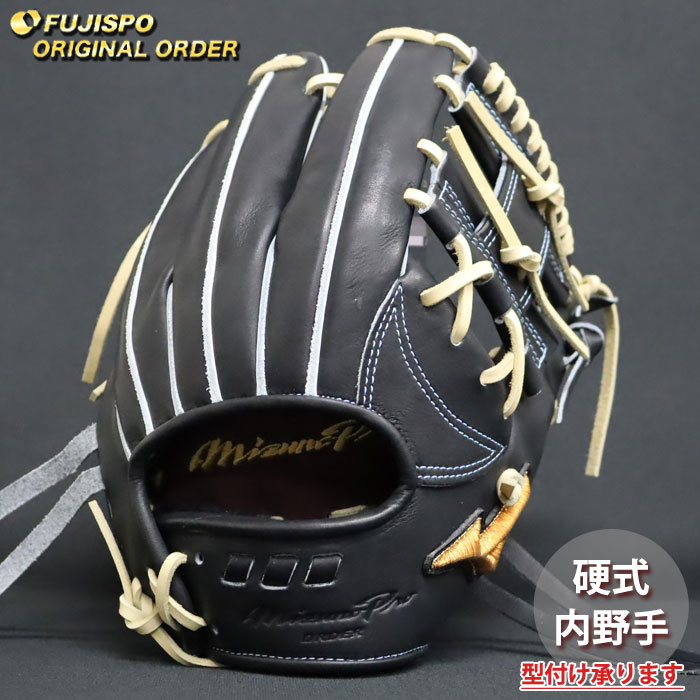 メーカー:ミズノ (mizuno)品名:野球 ミズノプロ オーダーグラブ 硬式グローブ 坂本勇人5D型品番: MP26030920080C274110■ポジション内野手用■カラー高校野球対応カラー受球面(本体):Iブラック背面(本体):Iブ...