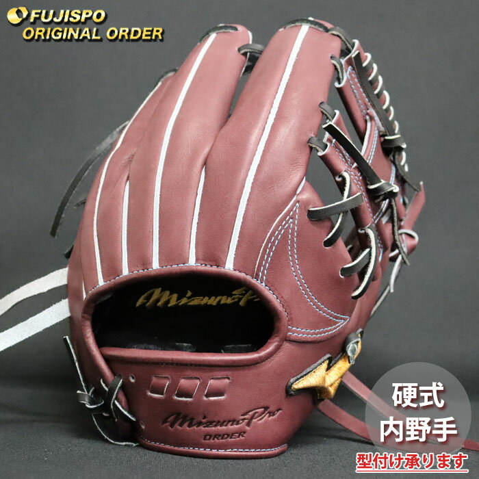 メーカー:ミズノ (mizuno)品名:野球 ミズノプロ オーダーグラブ 硬式グローブ 坂本勇人5D型品番: MP2603X680009W284110■ポジション内野手用■カラー高校野球対応カラー受球面(本体):プラムブラウン背面(本体):...