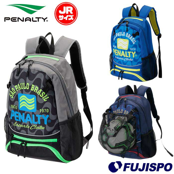 メーカー：ペナルティ (PENALTY)品名：ジュニア バックパック品番：PBS6064■素材ポリエステル100％■カラー30(ブラック)81(ネイビー)88(シアン)■サイズH40×W38×D14cm20L2026年春夏モデル日々の練習や...