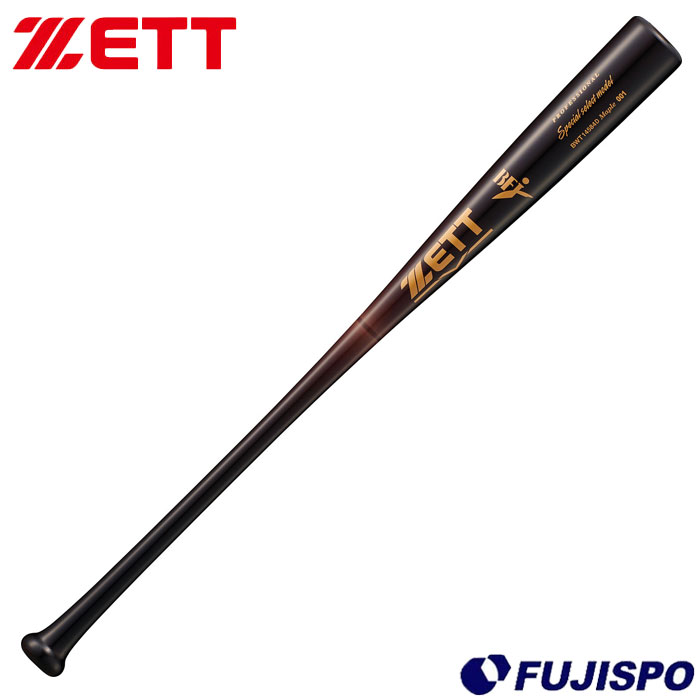 メーカー：ゼット (ZETT)品名：硬式木製バット スペシャルセレクトモデル品番：BWT14584D-3700MO■素材北米産ハードメイプル■カラー薄ダークブラウン■生産国日本製■サイズ84cm/880g平均硬い打球感が特徴の高密度材料を使...