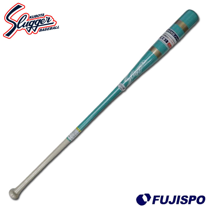 メーカー：久保田スラッガー (KUBOTASlugger)品名：限定 ノックバット品番：LT25-831-EMERALD■素材打球部:ハードメープル■カラーエメラルドグリーン■サイズ89cm/91cm/93cm限定カラー 久保田スラッガー ...