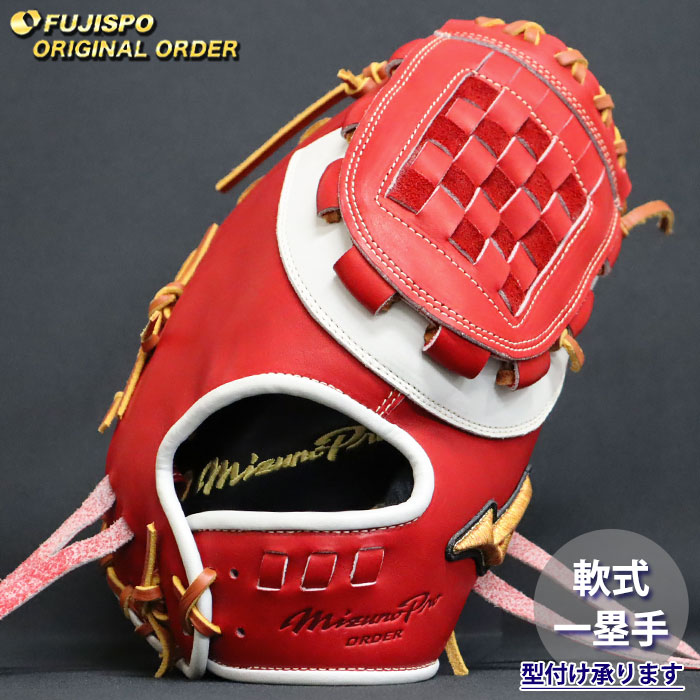 メーカー：ミズノ (mizuno)品名：ミズノプロ オーダーグラブ タータンウェブ5D型品番：MP2606X6203591513210■ポジション一塁手用■カラー本体：レッド×シルバーヘリ革：シルバー紐：シナモンコルク裏革：ブラックハミダシ...