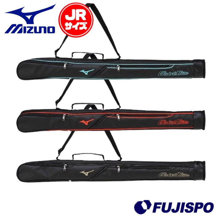 メーカー：ミズノ (mizuno)品名：グローバルエリート バットケースJr. 1本入れ 2026セレクションモデル品番：1FJTD951■素材ポリエステル(裏加工PU)、合成皮革(PU)■カラー39(ヒスイ)61(ブライトオレンジ)95(...