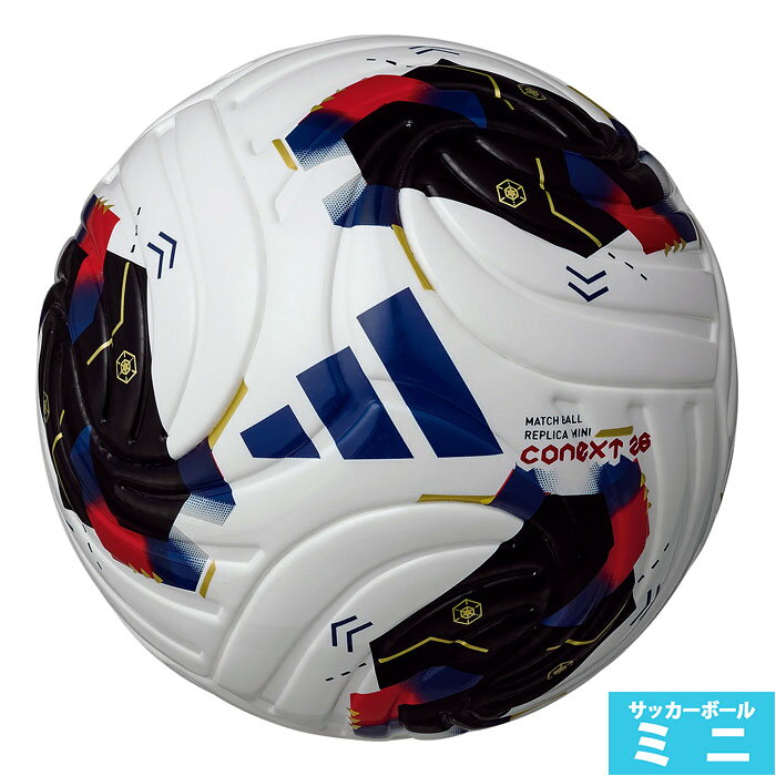 メーカー：アディダス (adidas)品名：コネクト26 ミニ品番：ADFM130■カラーオフホワイト■素材人工皮革■製法貼り■サイズ直径約13cmconext 26 日本オリジナルカラー レプリカミニボールコネクト26(conext 26...