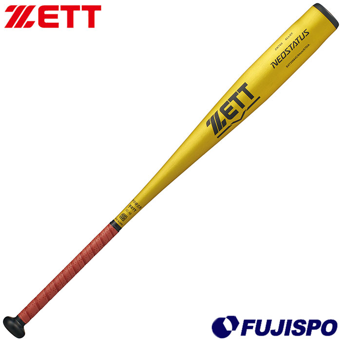 メーカー：ゼット (ZETT)品名：ZETT 硬式金属製バット ネオステイタス品番：BAT20682C■素材超々ジュラルミン(ZN760)■カラー5301(イエローゴールド)■バランスミドルバランス■生産国日本■サイズ直径6.7cm、長さ8...