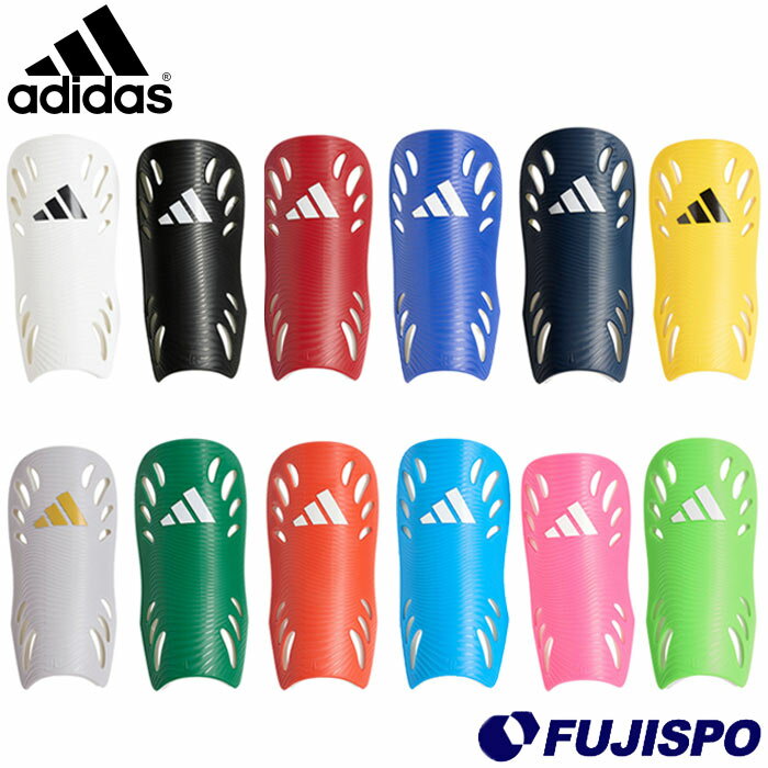 メーカー：アディダス (adidas)品名：adiFlex シンガード品番：UV711■素材ポリプロピレン75%、ポリプロピレン25%■カラーKF4903(ホワイト)KF4904(ブラック)KV3203(レッド)KV3204(ロイヤルブルー...