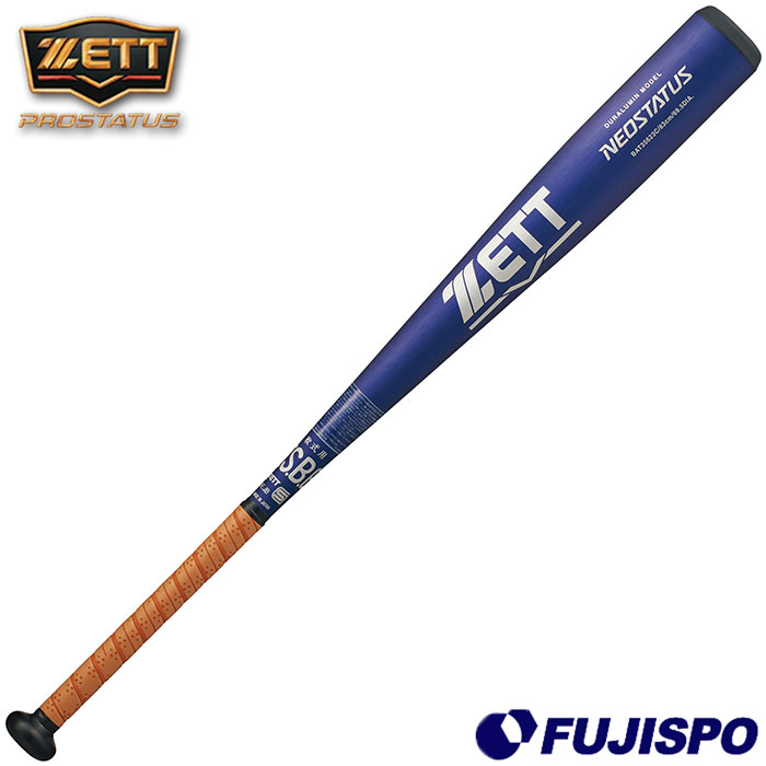 メーカー：ゼット (ZETT)品名：軟式金属製バット ネオステイタス品番：BAT35623C■素材金属製(超々ジュラルミン)■カラー7413(パープル×シルバー)■バランスミドルバランス■生産国日本■サイズ直径6.95cm、長さ83cm、重...