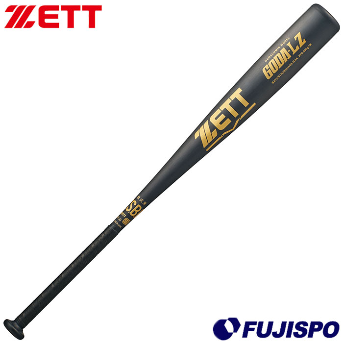 メーカー：ゼット (ZETT)品名：軟式金属製バット ゴーダLZ品番：BAT37613C-1981■素材金属製(超々ジュラルミン)■カラー1981(ブラック×シャンパンゴールド)■バランスミドルバランス■生産国日本■サイズ直径6.95cm、...