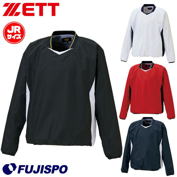 メーカー名ゼット (ZETT)品名少年用 長袖Vネックジャンパー品番BOV331J素材表地：ポリエステル100%(ROBIC&reg;Ⅱ)裏地：ポリエステル100%(メッシュ)カラー 1129A(ホワイト×ネイビー)1911A(...