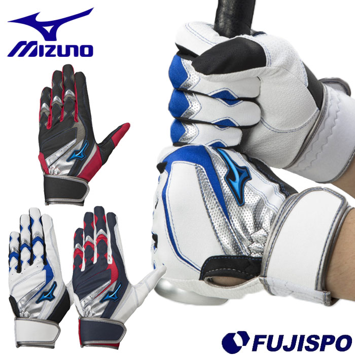 【※要ご確認※】こちらの商品はゆうパケット発送となります。※代引きはご利用いただけません。※日時指定は出来ません。その他ゆうパケットのご注意は下記画像の、【●ゆうパケットのご確認とご注意●】をご参照下さい。 メーカー名ミズノ (mizuno...