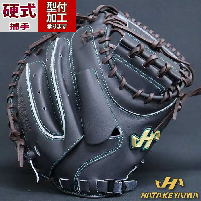 ◇【野球・ソフト】 野球 ハタケヤマ 硬式グローブ 硬式 グローブ HATAKEYAMA 捕手 キャッチャーミット 右投げ 伏見寅威モデル M23型メーカー：ハタケヤマ (HATAKEYAMA)品名：硬式グローブ キャッチャーミット品番：V...